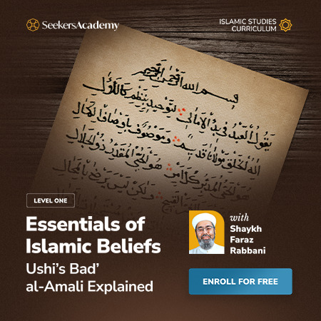 Essentials of Islamic Beliefs | SeekersGuidance